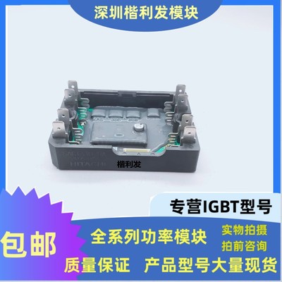 全新正品现货SACT33020A模块