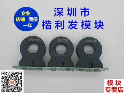 CSLA2DH CSLA2CF CSLA1CF CSLA1DE CSLA1GD CSLA2CE质量保证