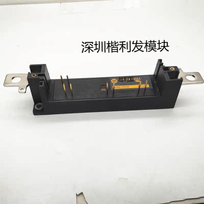 全新现货40382-074-57 40382-074-55 40382-074-53