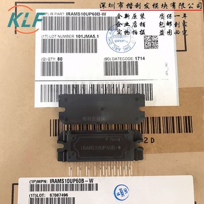 全新 IRAMS10UP60B-W 进口原包装现货