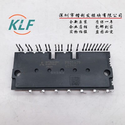 PS21A79 PS22A73 PS22A76  PS21A78 PS21A76全新保上机