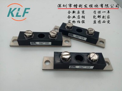 409CNQ150PBF301CNQ045PBF 品质保证  欢迎采购