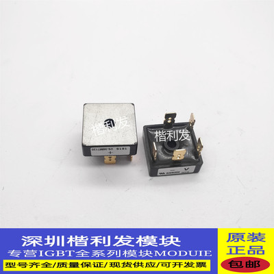 全新正品现货 VS-36MT120 36MT160 36MT140保上机