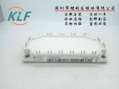 FS150R12KT4 FS150R12KT3 FS100R12KE3 FS200R12KT4R 150R17N3E4