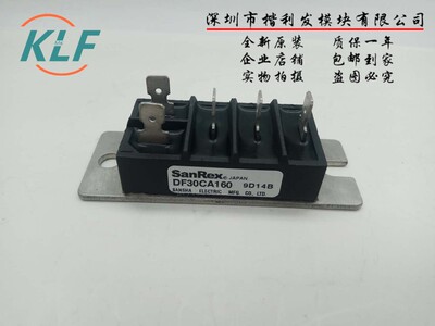 DF30AA160 DF20AA160 DF30AA120 DF20AA120 DF30CA160保上机