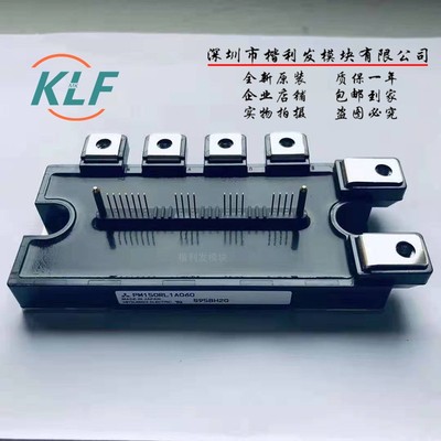 PM150RL1A060 PM150CL1A060 PM50CLA060 PM75RLA060 PM100RL1B060