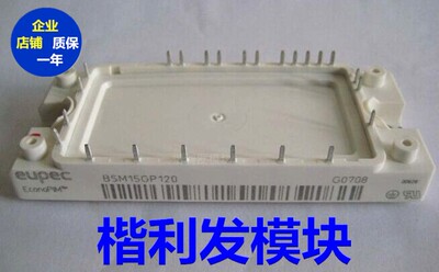 保上机 BSM10GP120 BSM10GP60 BSM15GP60 BSM15GP120