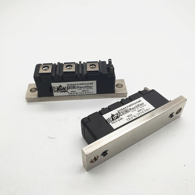 全新现货IRFK3D450+ IRFK6H150 IRFK4H450 IRFK3D450
