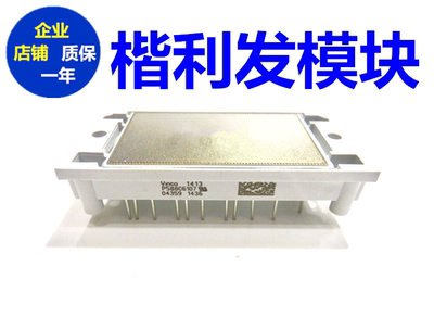 P580A4107 P588C6109 P589C6104 P589A6106 全新