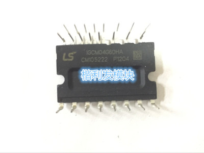 全新现货IGCM04G60HA