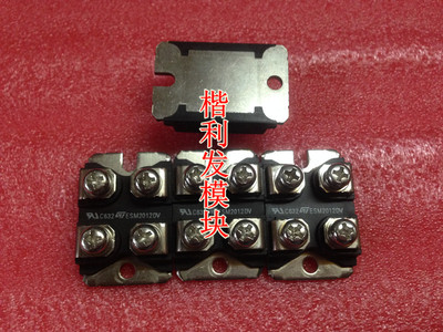 保上机 ESM2012DV ESM3045DV ESM5045DV ESM6045DV