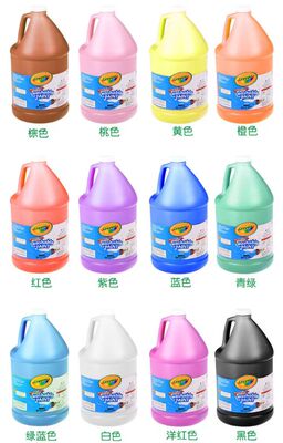 美国Crayola绘儿乐1加仑可水洗颜料儿童幼儿早教专用大桶54-2128
