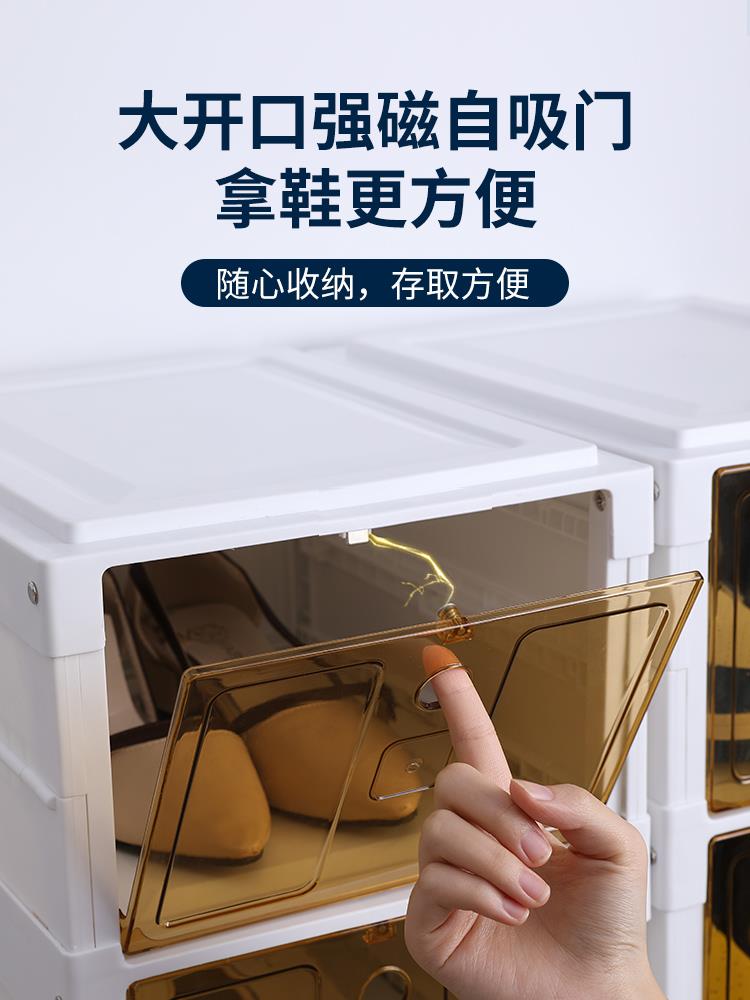 鞋架简易门口家用室内好看新款2023爆款简易防尘卧室折叠鞋盒鞋柜
