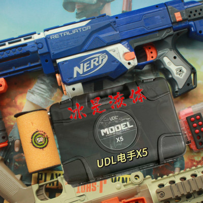 UDL新品SIG玩具锂电X5组合模型