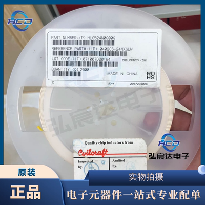 0402CS-24NXGLW高频绕线电感器0402-24NH-±2%-400mA-原装线艺