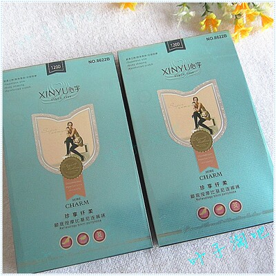 心宇比基尼防滑踩脚连裤袜