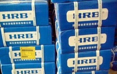 HRB轴承 哈尔滨轴承 NUP2226EM 92526EH 130*230*64 正品 保真