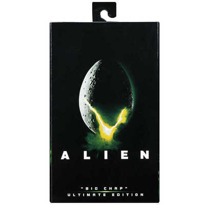 51646a1终极版现货异形