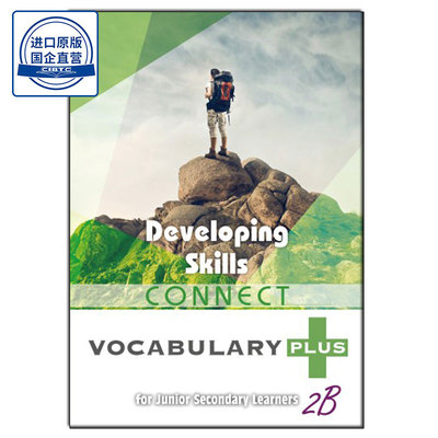 Developing Skills: Connect for Junior Secondary Learners Vocabulary Plus 2B (2017 Ed.)-9789888450633
