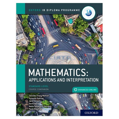 现货牛津数学IB课程学生用书