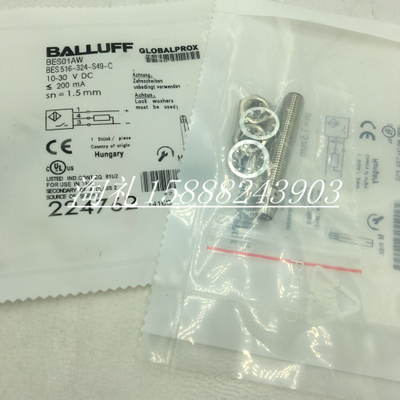 全新巴鲁夫电感式接近开关BES01AW BES 516-324-S49-C传感器