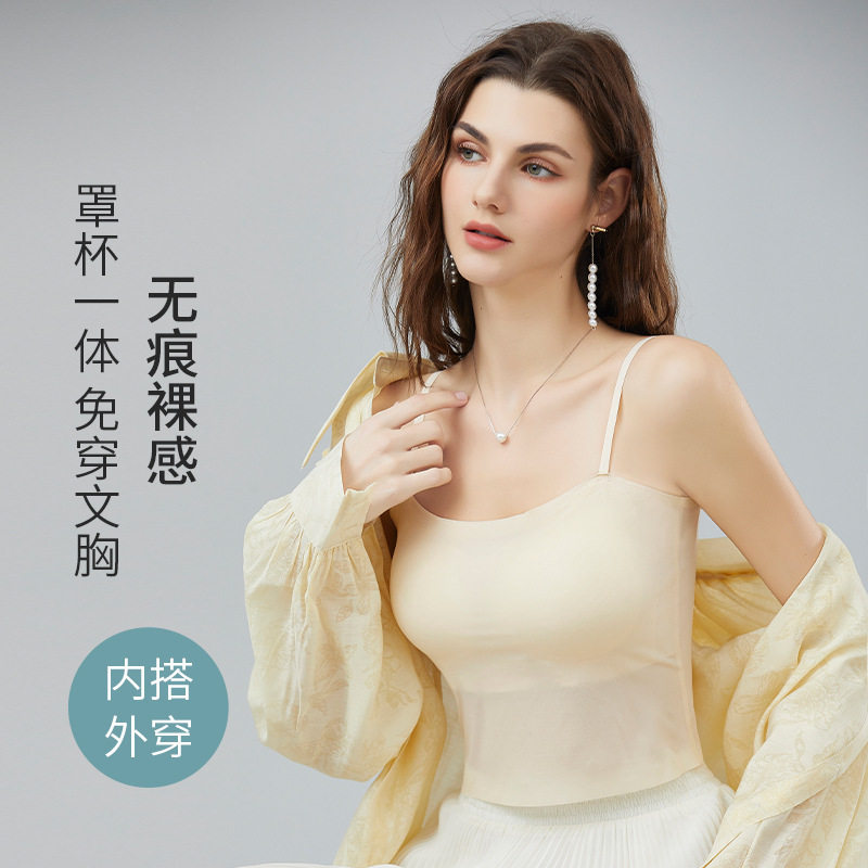 小吊带背心女春夏款带胸垫可外穿美背一体式内衣内搭打底代发