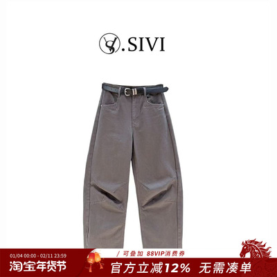 熙薇【叶落惊风】2025早秋新款休闲百搭100 棉工装香蕉裤H3761