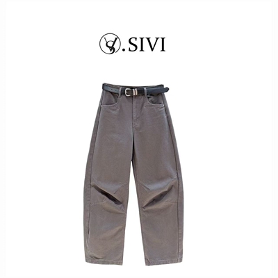 熙薇【叶落惊风】2025早秋新款休闲百搭100 棉工装香蕉裤H3761