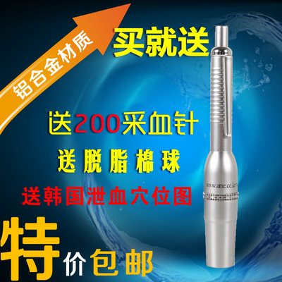 包邮铝合金泻血笔放血笔连续采血笔三头泄血针笔拔罐放血采血多头