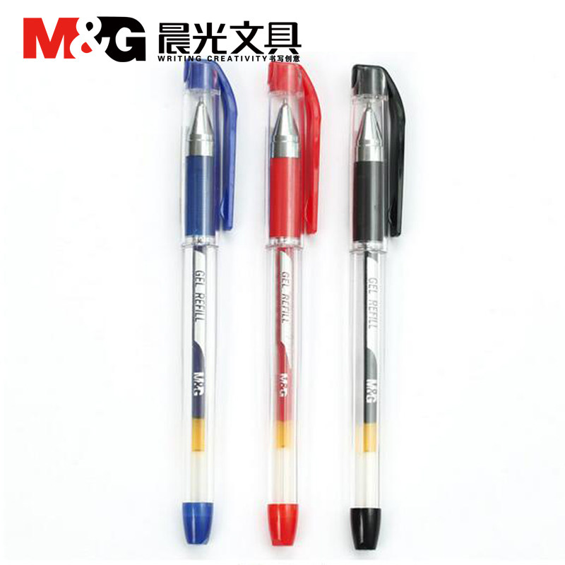 晨光文具中性笔K37考试笔0.38mm书写黑红蓝极细财务笔 针头中性签