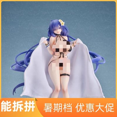 碧蓝航线莫加多尔静谧一隅的燥热手办手办摆件盲盒现货潮玩收藏