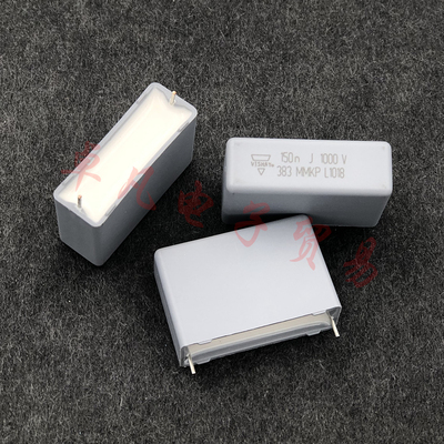 比利时产 VISHAY BC 383MMKP 0.15uF 1000V 150nF 184 薄膜电容