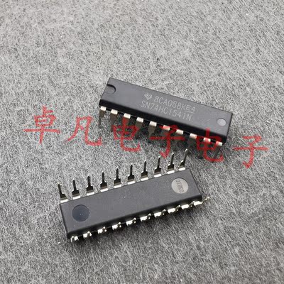 马来西亚产 TI 德州仪器 SN74HCT541N DIP-20  缓冲器线路驱动器