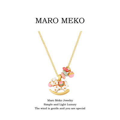 MaroMeko新年可爱彩色木马项链
