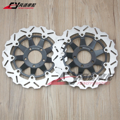 290mm适用铃木盗匪400 74A 75A SV400/650 GSF600前刹车盘刹车盘