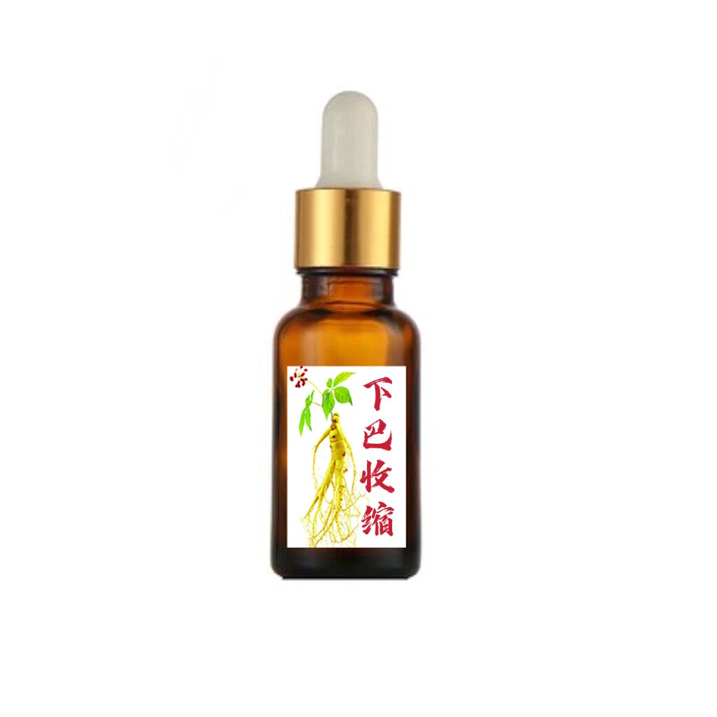 草本下巴收缩精油 改善突出过长下巴精华