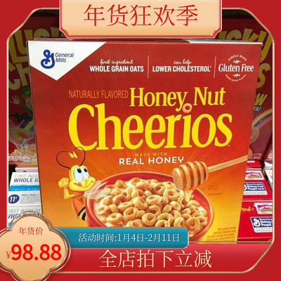 cheerios通用磨坊蜂蜜燕麦圈
