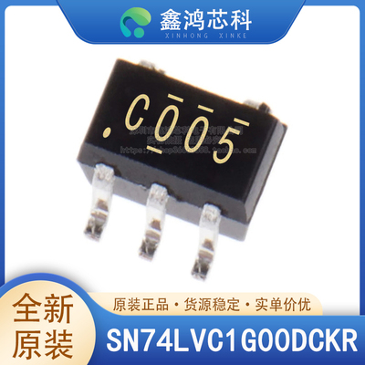 原装正品SN74LVC1G00DCKR
