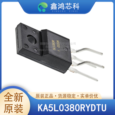 原装正品KA5L0380RYDTU