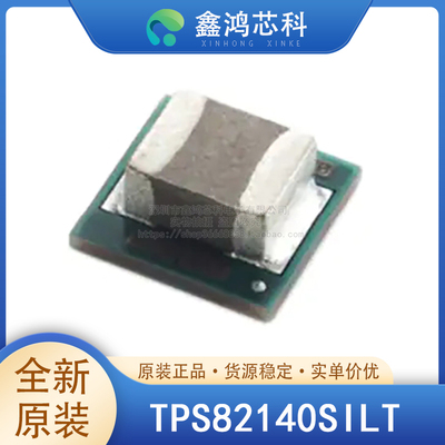 TPS82140SILTTPS82140SILR