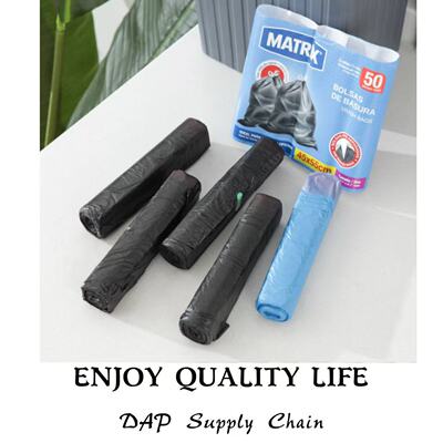 原单高货 巴西MATRIX垃圾袋（50只/包）
