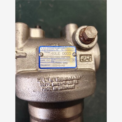 K&H   Eppensteiner高压过滤器 维修/咨询