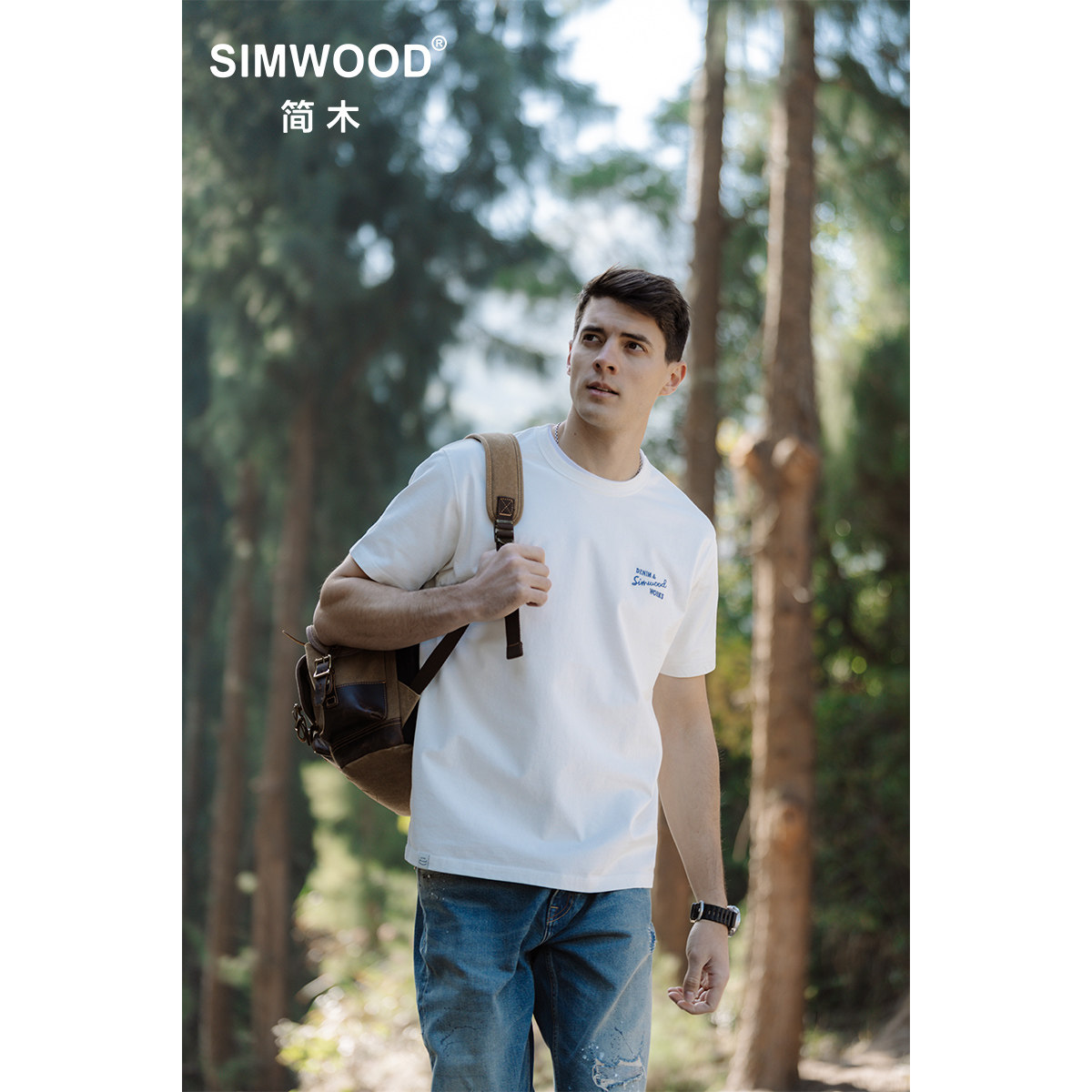 高颜值高质量！ Simwood（简木）总有一款T恤能入你的眼！最低只要49.9元！_男上装_什么值得买
