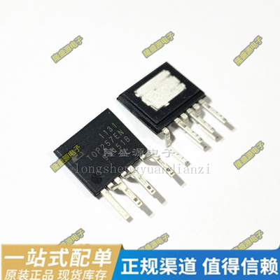 原装 TOP255EN TOP255EG 252 253 254 256 257 258 259 260 261