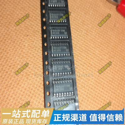 SN74F00DR 74F00D丝印F00 SN74HC368DR HC368 贴片 原装进口