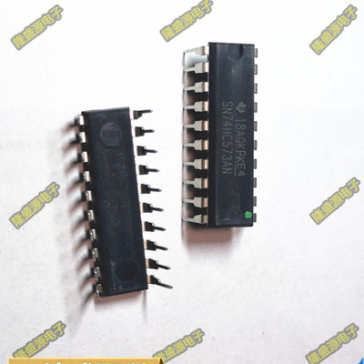 原装 SN74HC573AN 直插DIP-20 三态输出八路D类锁存器 SN74HC244N