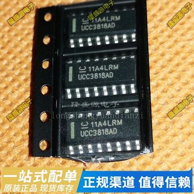 UCC3818AD UCC3818 UCC3818ADR SOP16贴片功率因数修正IC芯片原装