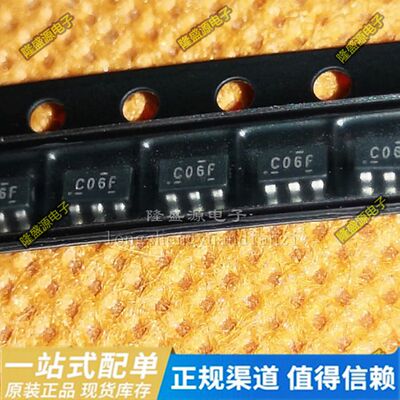 SN74LVC1G08DBVR  SN74LVC1G06DBVR SN74LVC1G240DBVT 全新原装