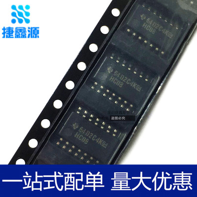 全新原装 SN74HC08NSR HC08 SOP-14 中体5.2MM