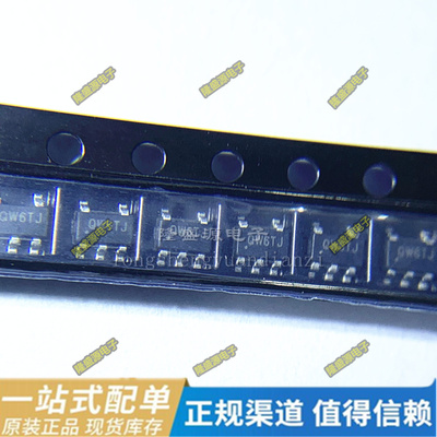 SY6280AAAC丝印QW CO SY6280AAC SOT-23-5低损耗配电开关器件芯片